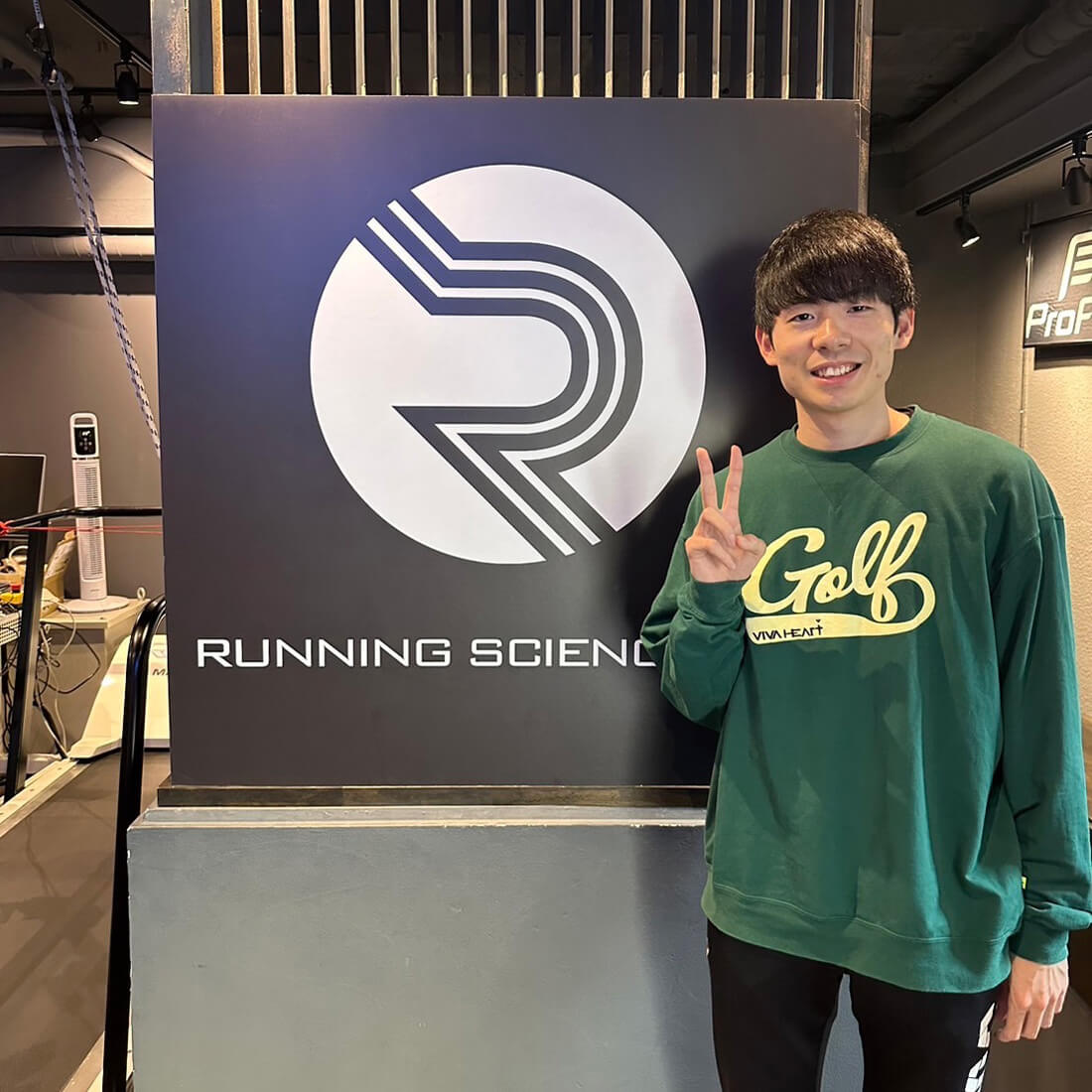 ランニングアビリティ測定｜RUNNING SCIENCE LAB