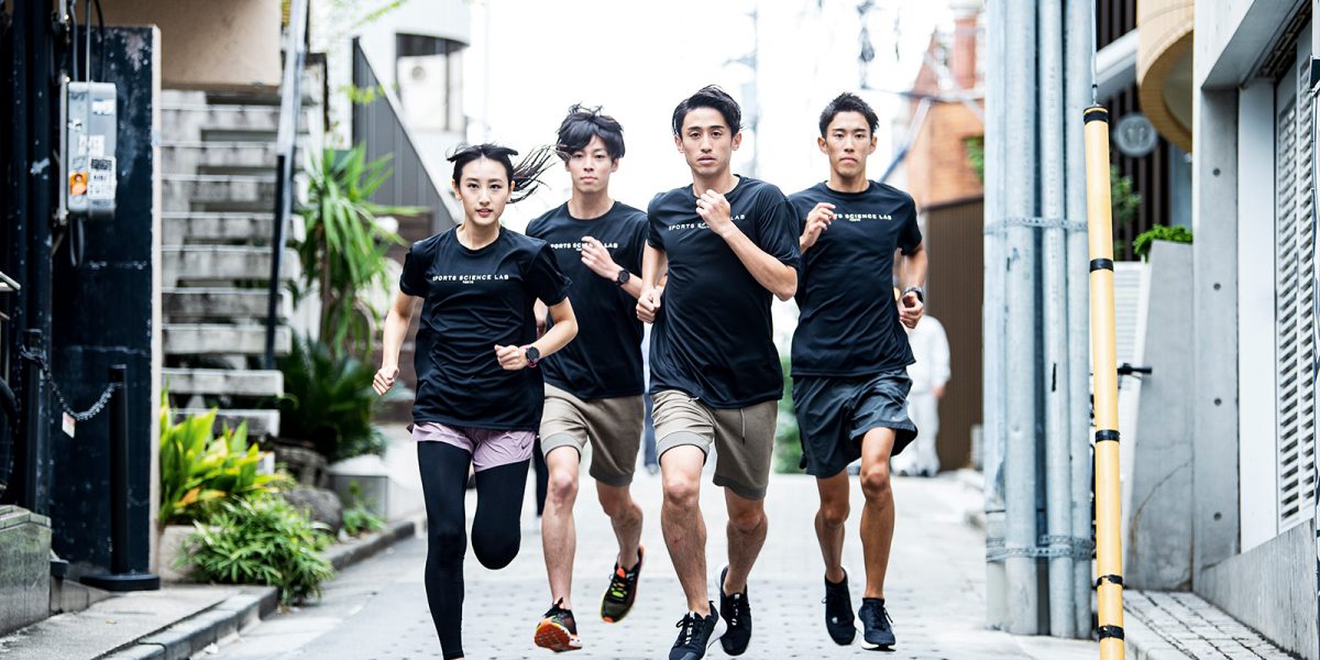 mainvisual5 | RUNNING SCIENCE LAB