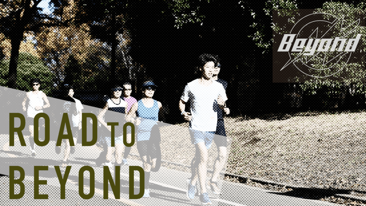 ROAD TO BEYOND | RUNNING SCIENCE LAB